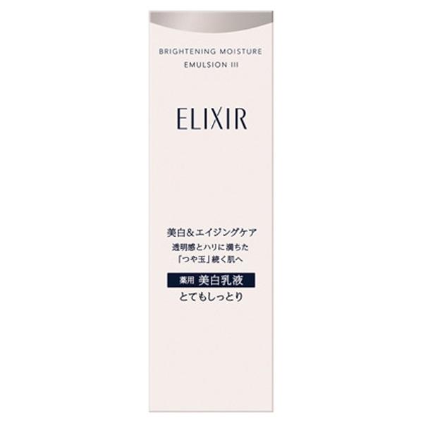エリクシールホワイト 資生堂 エリクシール ブライトニング エマルジョン WT 本体 130ml 3：とてもしっとりタイプ（医薬部外品乳液） : 化粧品通販 WLBストア ヤフー店 - 通販 ...