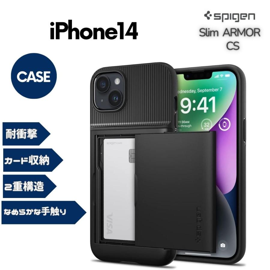 Spigen iPhone14 ケース 背面カードケース付 カードポケット 手帳型 ACS05058 ブラック : WHITE LABEL ONLINE - 通販 - Yahoo!ショッピング