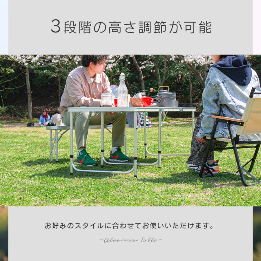 【180cm×60cm】アルミテーブル アウトドア ピクニックテーブル 折りたたみ バーベキュー BBQ キャンプ レジャー 運動会 学校行事 WEIMALL MERMONT : WMワールド ...
