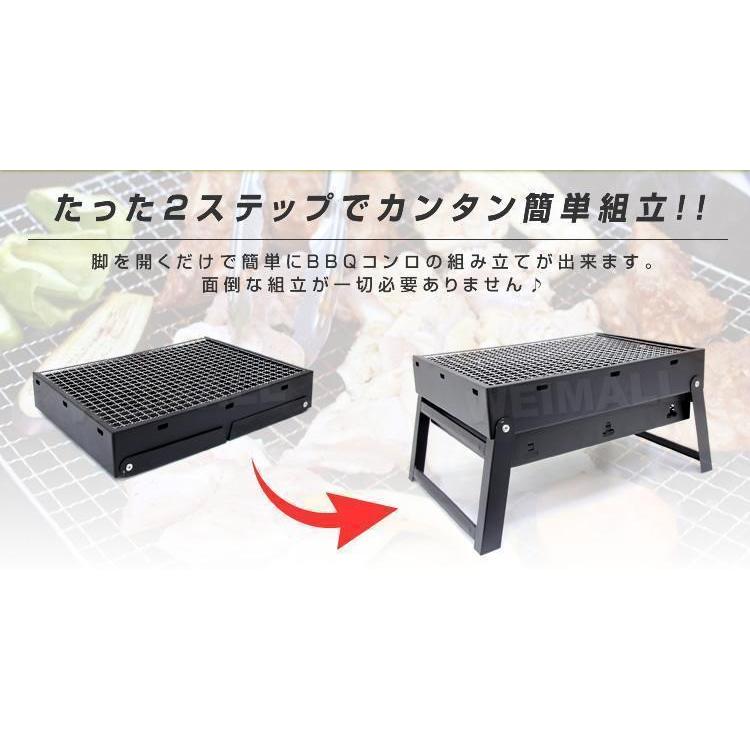 MERMONT バーベキューコンロ 折りたたみ コンパクト 卓上 アウトドアコンロ BBQコンロ アウトドアグリル BBQグリル : WMワールド - 通販 - Yahoo!ショッピング
