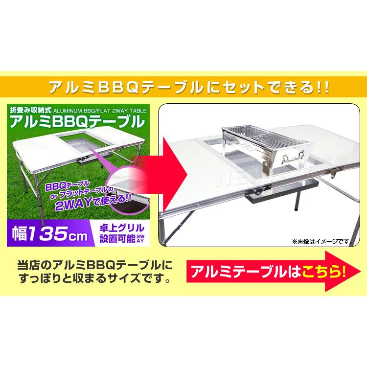 バーベキューコンロ 折りたたみ MERMONT コンパクト ステンレス 卓上 アウトドアコンロ BBQコンロ バーベキューグリル アウトドアグリル :BAG02000-1:WMワールド ...