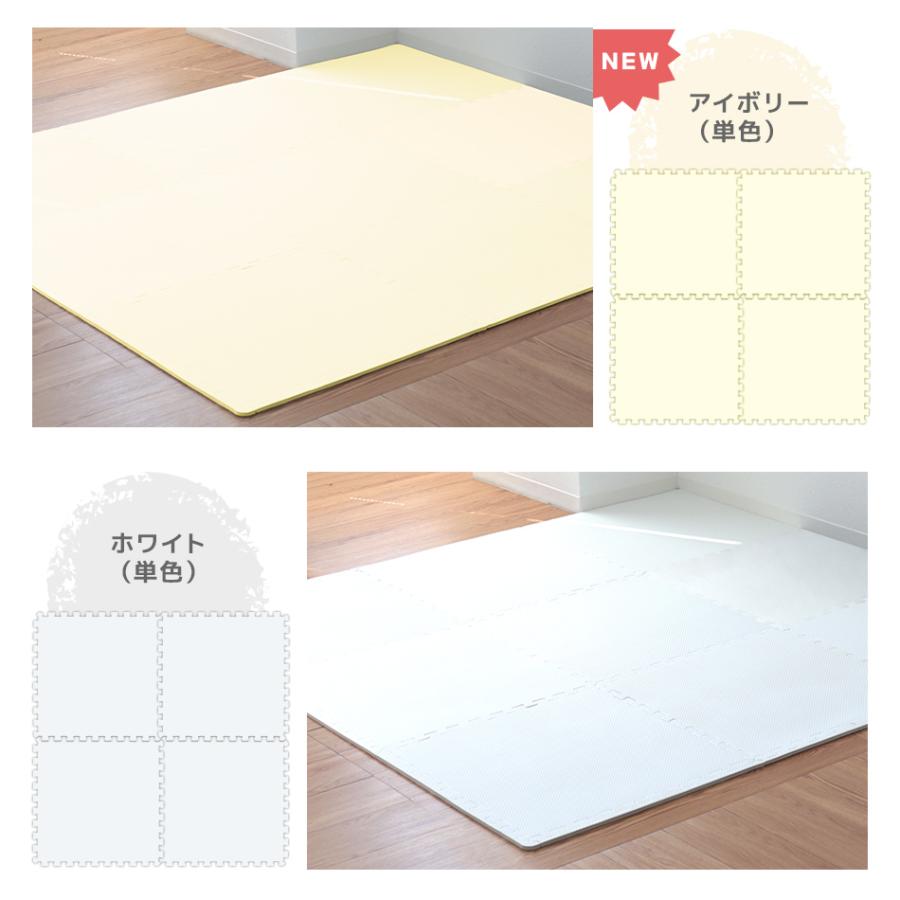 WEIMALL 【バイカラー1cm/32枚セット】ジョイントマット 大判 60×60cm 縁付 PEクッション マット 防音 保温 フロアマット ペット : WMワールド - 通販 ...