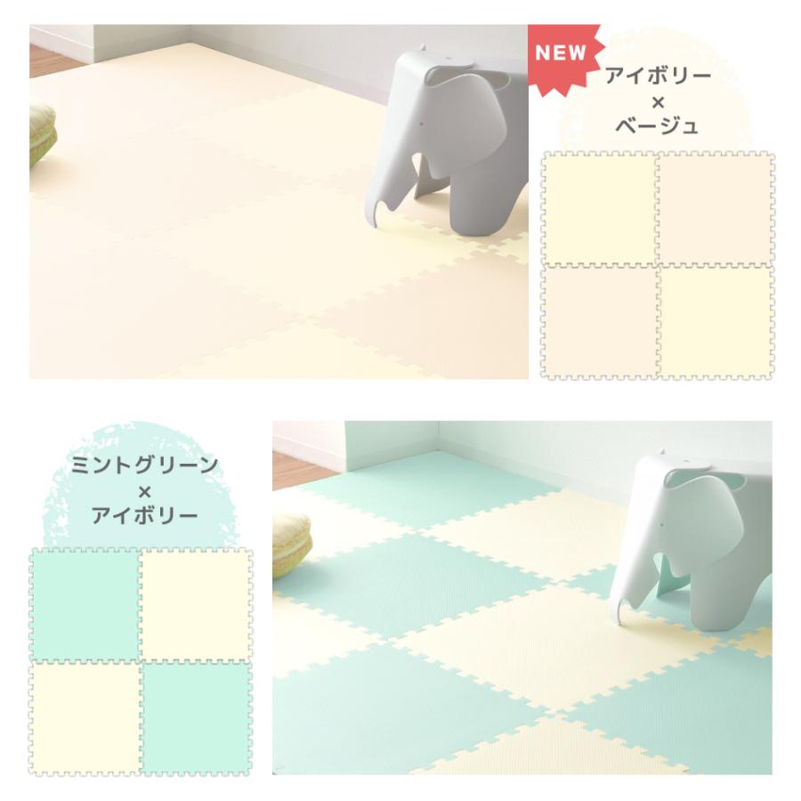 WEIMALL 【バイカラー1cm/32枚セット】ジョイントマット 大判 60×60cm 縁付 PEクッション マット 防音 保温 フロアマット ペット : WMワールド - 通販 ...