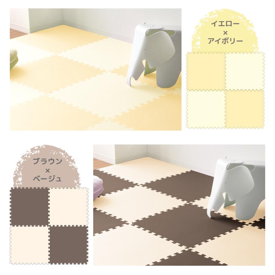 WEIMALL 【バイカラー1cm/32枚セット】ジョイントマット 大判 60×60cm 縁付 PEクッション マット 防音 保温 フロアマット ペット : WMワールド - 通販 ...