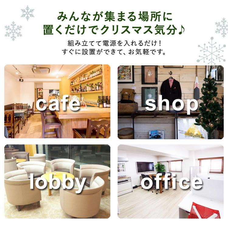 WEIMALL クリスマスツリー ファイバー ツリー 120cm LED 光 北欧 Xmas 飾り ヌードツリー : WMワールド - 通販 - Yahoo!ショッピング