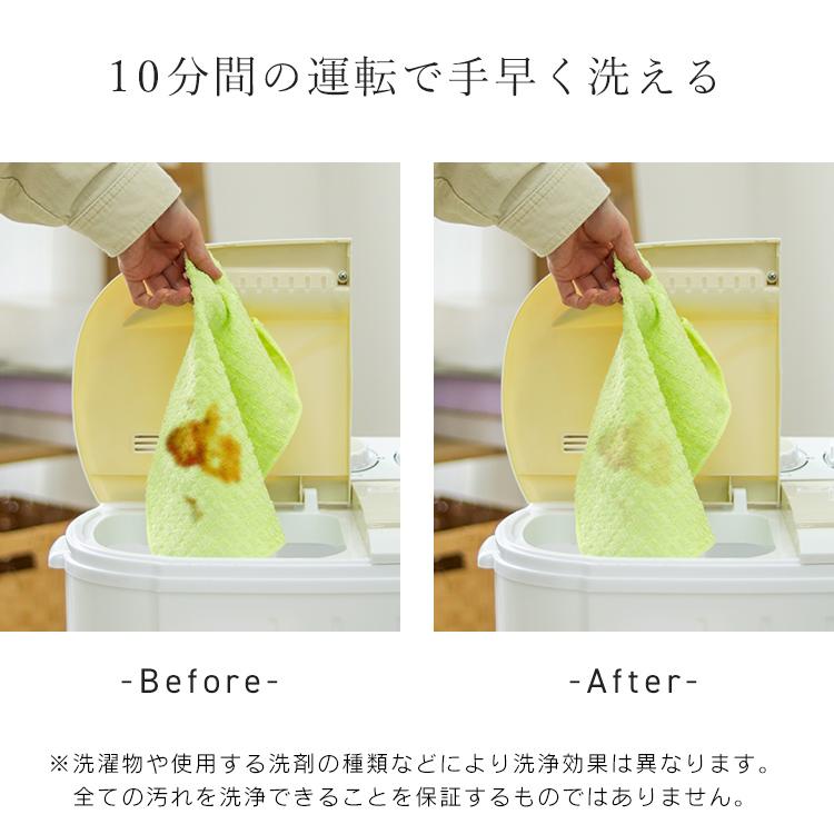 WEIMALL 【1年保証】二槽式洗濯機 縦型 二層式 小型 コンパクト サブ洗濯機 洗い分け 洗濯機 洗濯 脱水 靴洗濯機 シンプル ペット 部活 スポーツ : WMワールド - 通販 ...