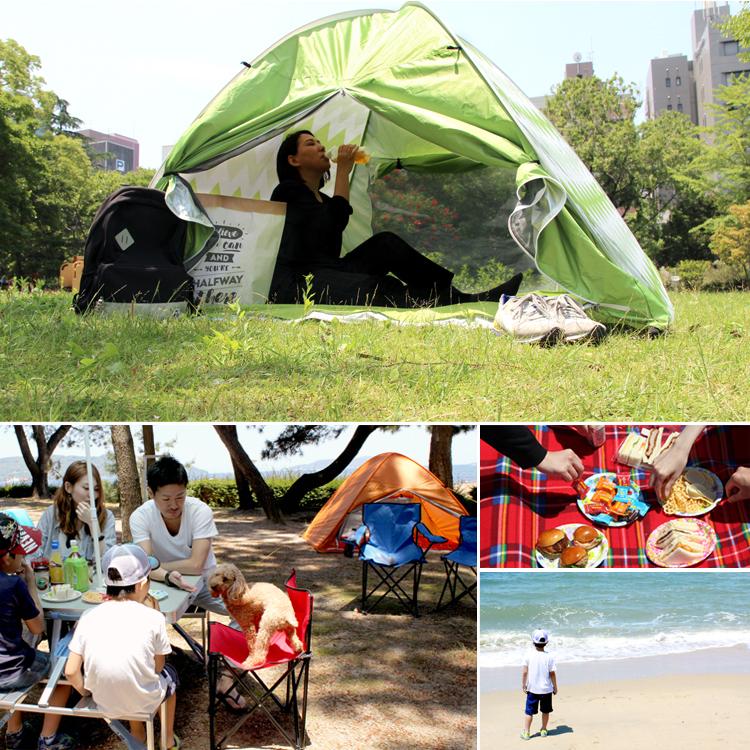 MERMONT 簡単ワンタッチ フルクローズ サンシェード テント 200cm UVカット デイキャンプ アウトドア BBQ ポップアップテント ネイビー : WMワールド - 通販 ...