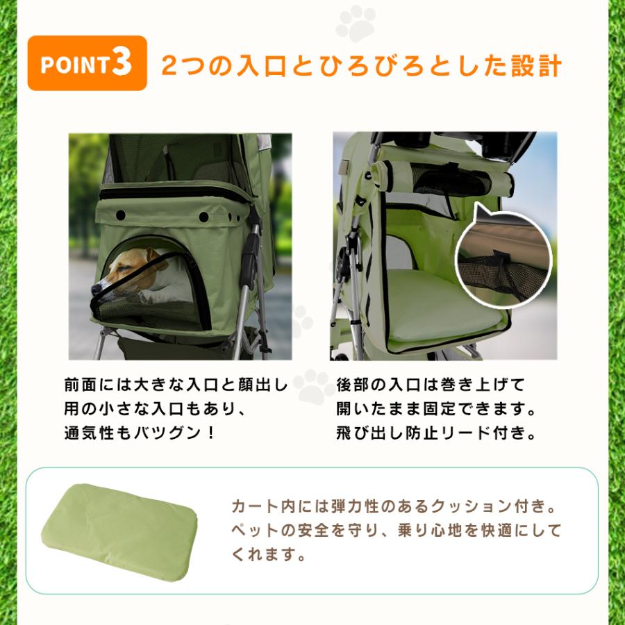 WEIMALL 【4輪タイプ】ペットカート 4輪 小型犬 中型犬 猫 15kgまで カート 折りたたみ バギー 多頭 軽量 犬介護用品 ペット 散歩 : WMワールド - 通販 - Yahoo ...