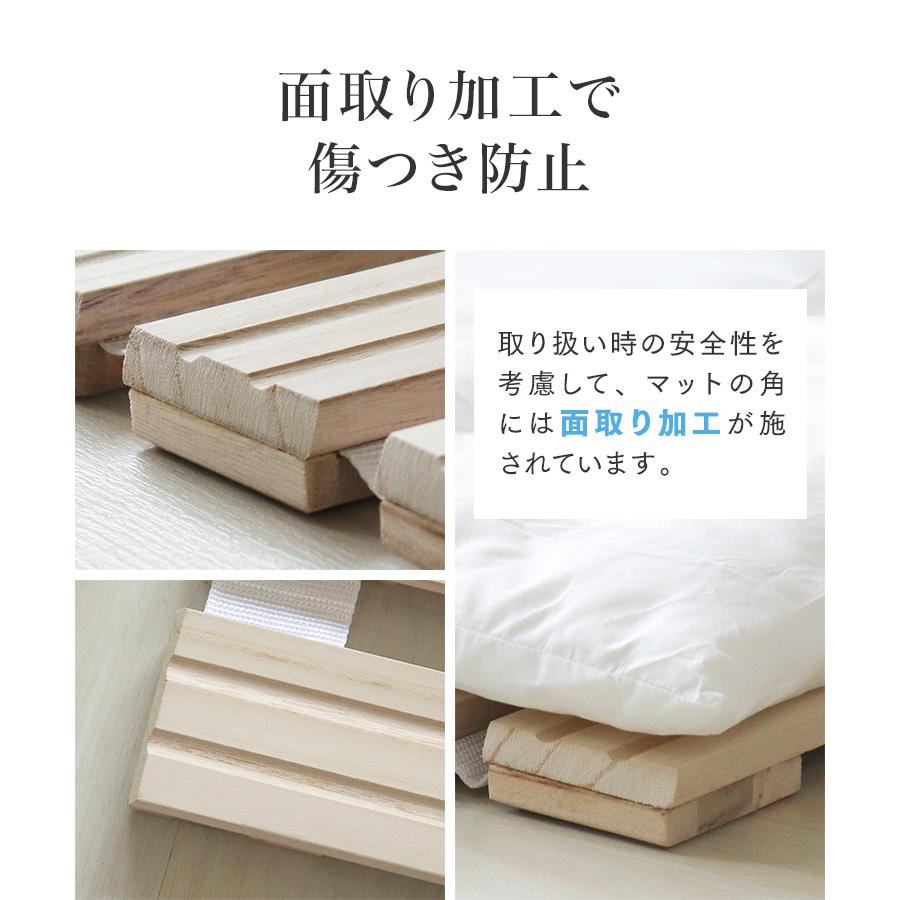 WEIMALL 【シングル】すのこベッド ロール式 すのこマット 折りたたみ 桐 通気性 調湿 抗菌 軽量 天然素材 コンパクト収納 : WMワールド - 通販 - Yahoo!ショッピング