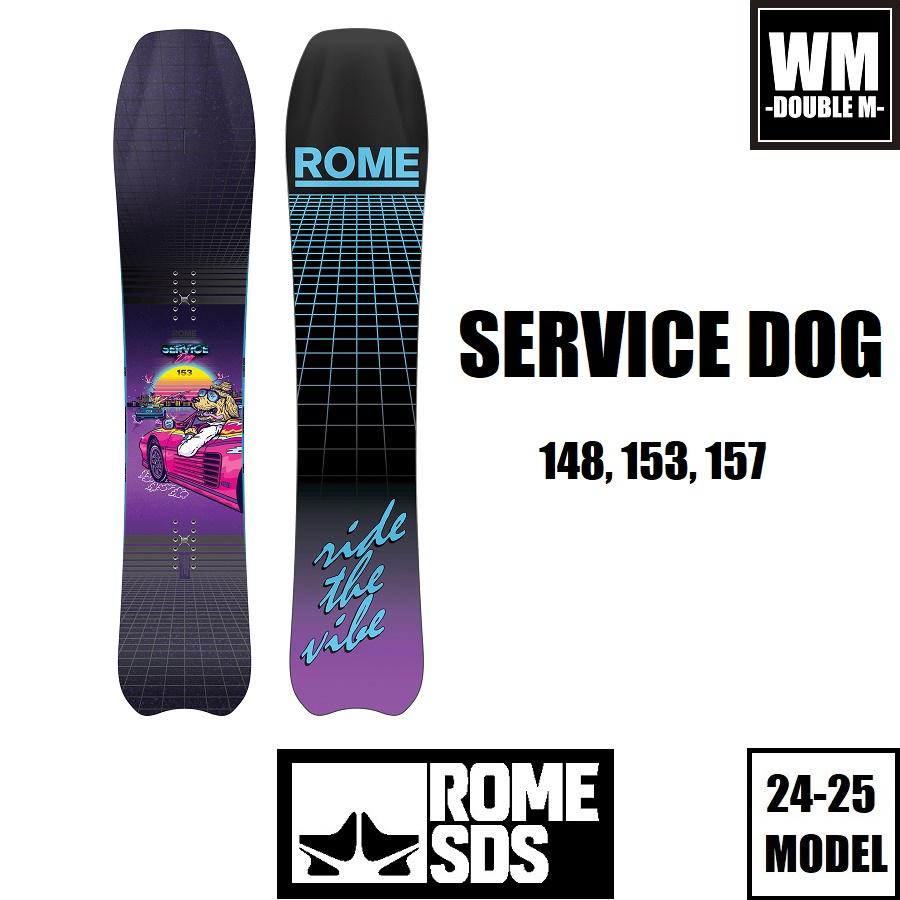 ROME SDS 24-25 SERVICE DOG 国内正規品 スノーボード : WM - 通販 - Yahoo!ショッピング