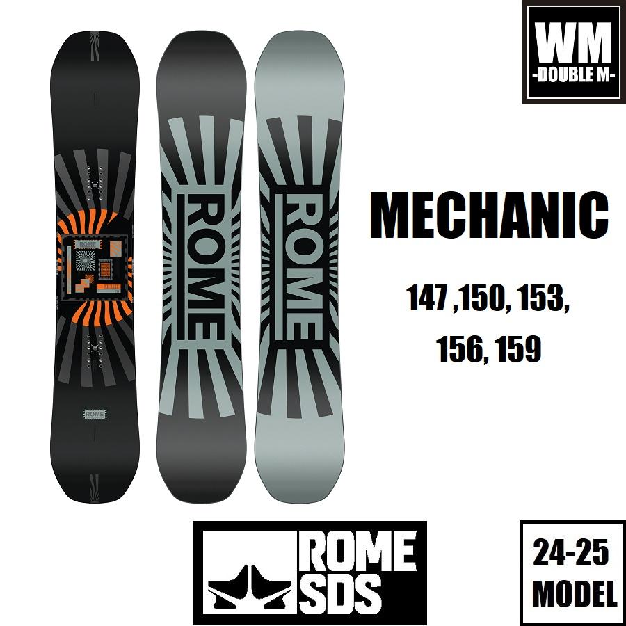 ROME SDS 24-25 MECHANIC 国内正規品 スノーボード : WM - 通販 - Yahoo!ショッピング