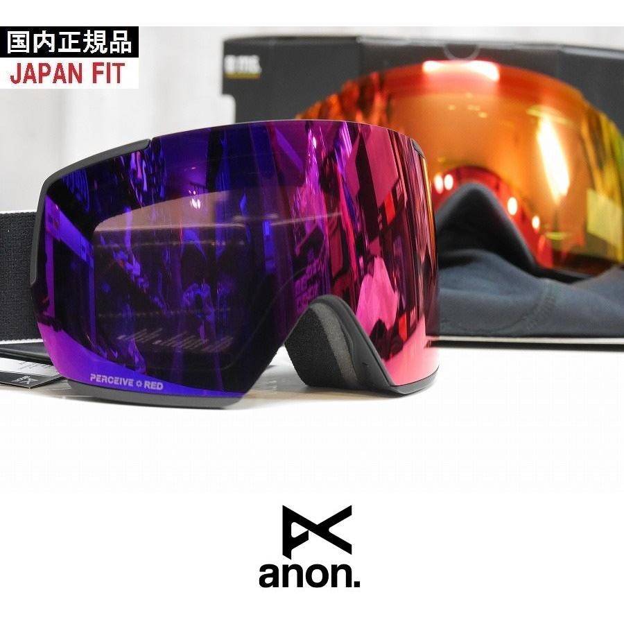 anon 25 Anon アノン ゴーグル M5 スペアレンズ フェイスマスク付き - Black Perceive Red + Burst ジャパンフィット 国内正規品 : WM - 通販 ...