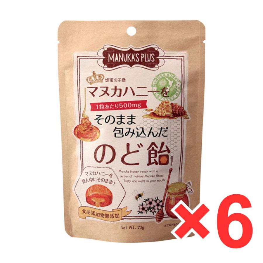 マヌカハニーをそのまま包み込んだのど飴73g 6個セット :f-manukhaniame-6pcs:いろどりマーケット - 通販 - Yahoo!ショッピング