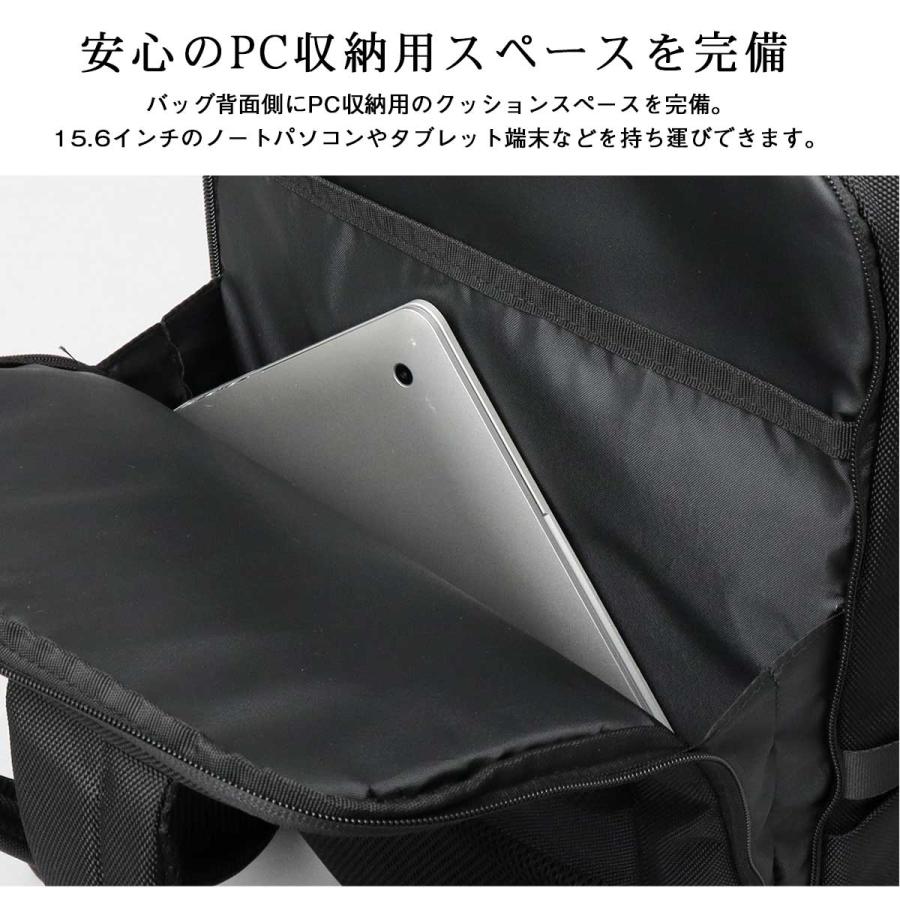REGiSTA レジスタ BUSINESS BACKPACK ビジネス バックパック 686 : 通信販売 ダブルネット ヤフー店 - 通販 - Yahoo!ショッピング