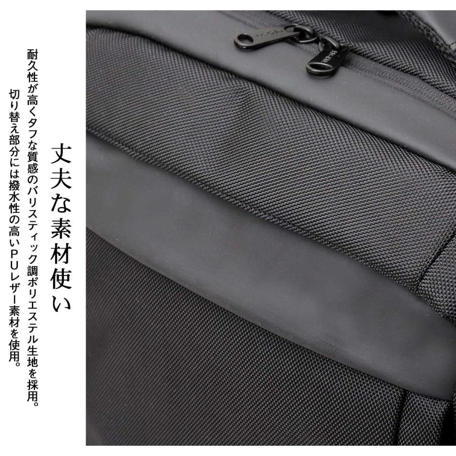REGiSTA レジスタ BUSINESS BACKPACK ビジネス バックパック 686 : 通信販売 ダブルネット ヤフー店 - 通販 - Yahoo!ショッピング