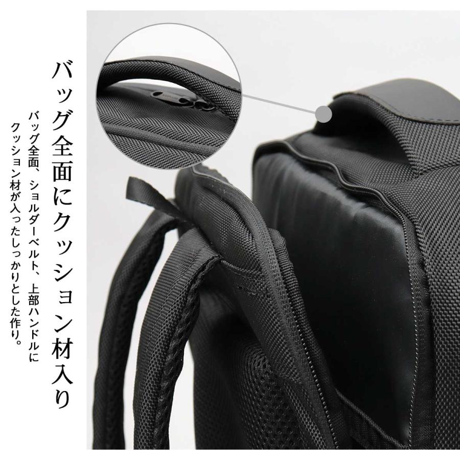 REGiSTA レジスタ BUSINESS BACKPACK ビジネス バックパック 686 : 通信販売 ダブルネット ヤフー店 - 通販 - Yahoo!ショッピング