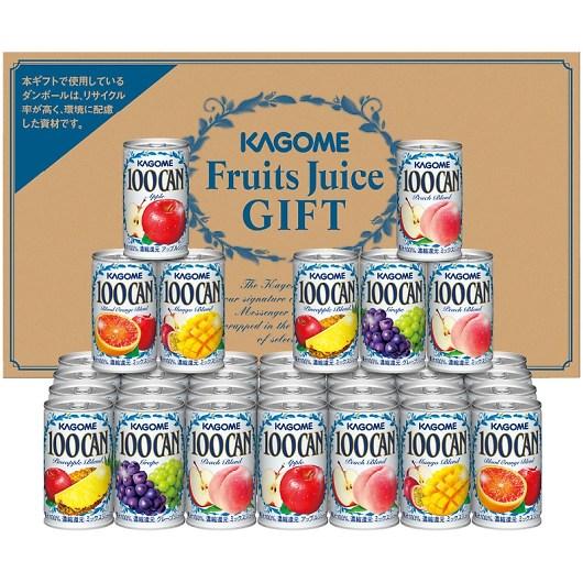 お中元 カゴメ フルーツジュースギフト FB-50P : 通信販売 ダブルネット ヤフー店 - 通販 - Yahoo!ショッピング