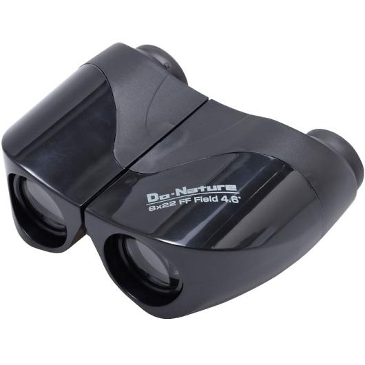 Kenko ケンコー 8倍フリーフォーカス双眼鏡 STV-08FBG8x22 : 49xs234d6 : 通信販売 ダブルネット ヤフー店 - 通販 - Yahoo!ショッピング