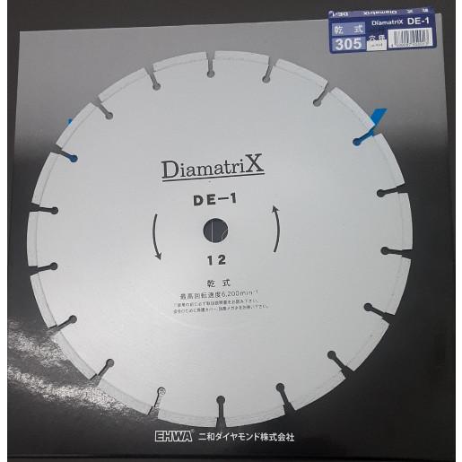 DiamatriX ディアマトリックス 12インチ 305mm DE-1 穴径22mm エンジンカッター用 乾式 ダイヤモンドブレード ECO ...