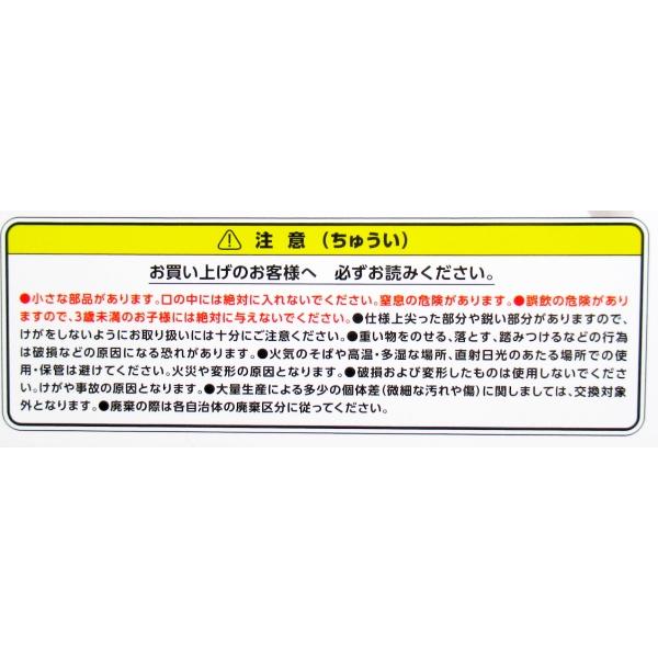 ブシロード TAMA-KYU 100倍ズームアリとハチの顔 全4種（定形外発送可 一配送累計 1セット分まで） : Wolf-Fang.com - 通販 - Yahoo!ショッピング