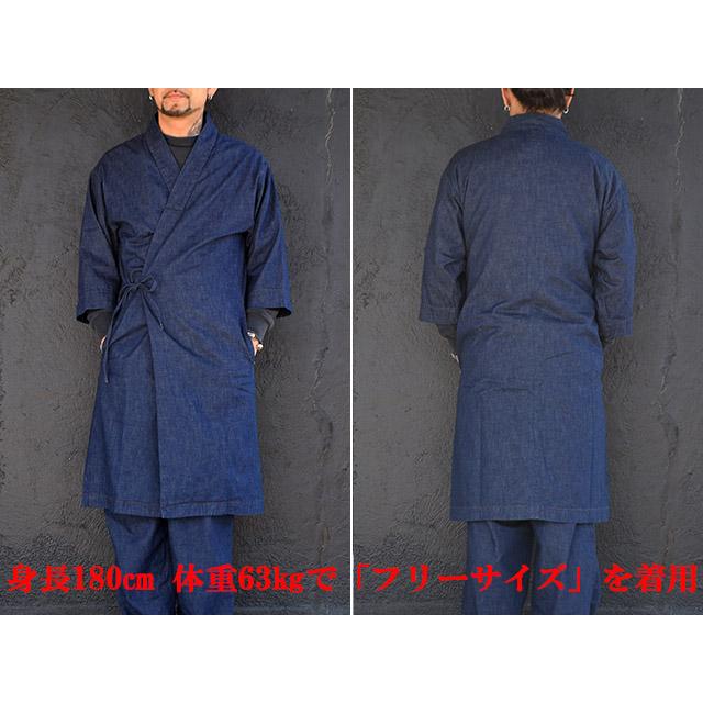 【FULLCOUNT/フルカウント】2023SS「Denim Long Monk`s Working Cloths/デニムロングモンクスワーキングクロスズ」(2031)(ジーンズ/アメカジ ...