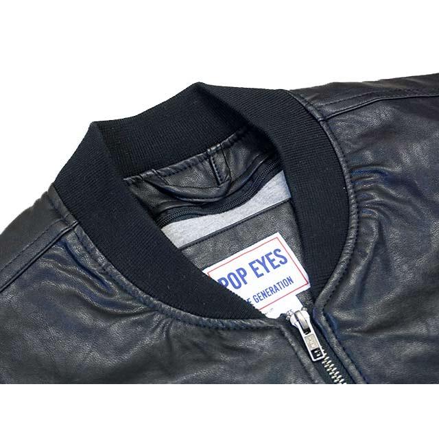 【POP EYES/ポップアイズ】2022AW「Genuine Fan Club Jacket/ジェニュインファンクラブジャケット」(22AW-PPE-24)(アンチェンジングラブ/ミスターX ...