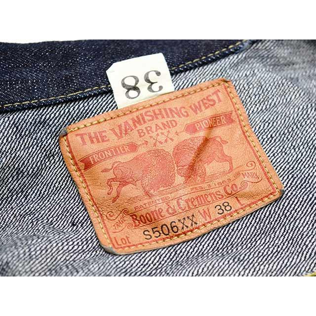【FREE WHEELERS/フリーホイーラーズ】「1st Generation Denim Jacket”Lot S506XX 1944 ...