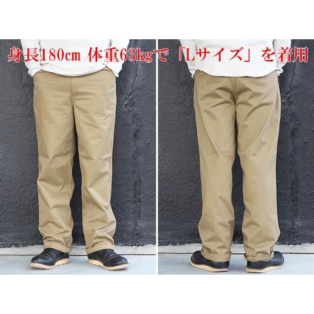 全3色【HWZN BROSS/ハウゼンブロス】2024SS「Frisco Work Pants 全3色【HWZN BROSS/ハウゼンブロス】2024SS「Frisco Work Pants