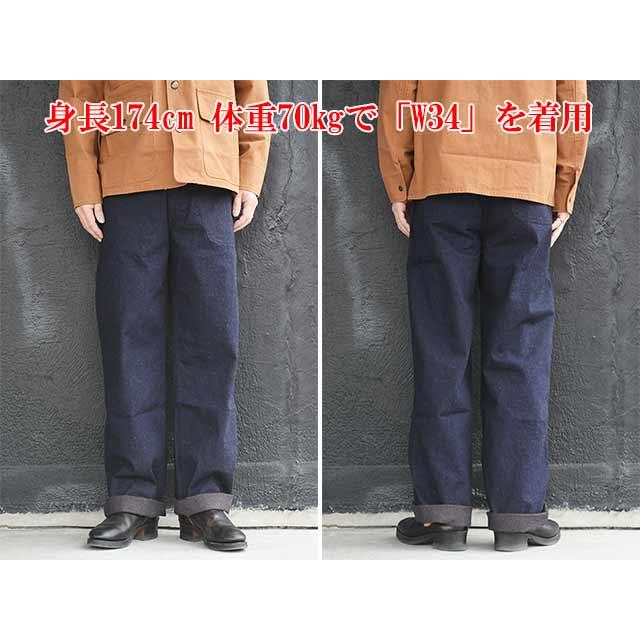 TROPHY CLOTHING/トロフィークロージング】2025SS「M-44 TROPHY CLOTHING/トロフィークロージング】2025SS「M-44