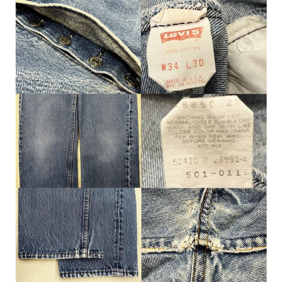 Levi's 爽やか 良いアタリ リーバイス501 古着 LEVIS501 ハチマル 80S MADE IN USA W33×L29 米国製 : WOLFROBE ヤフーショップ - 通販 ...