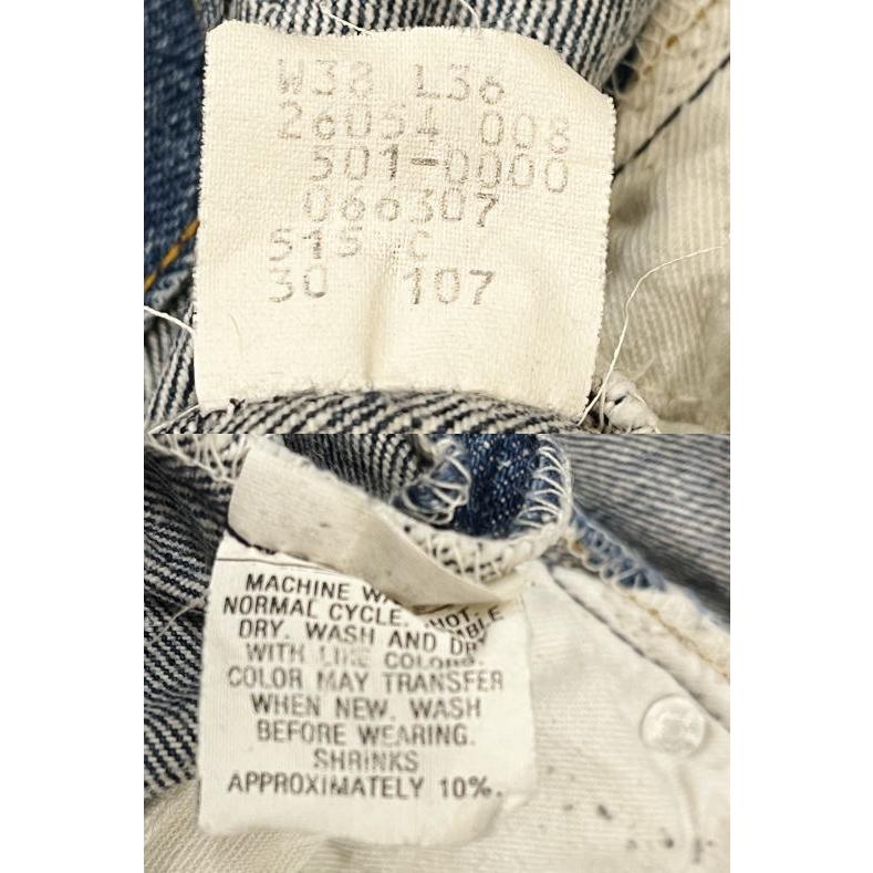 Levi's 美品 激ヒゲ リーバイス501 古着 LEVIS501 ハチマル 80S MADE IN USA W36×L32 米国製 : WOLFROBE ヤフーショップ - 通販 ...