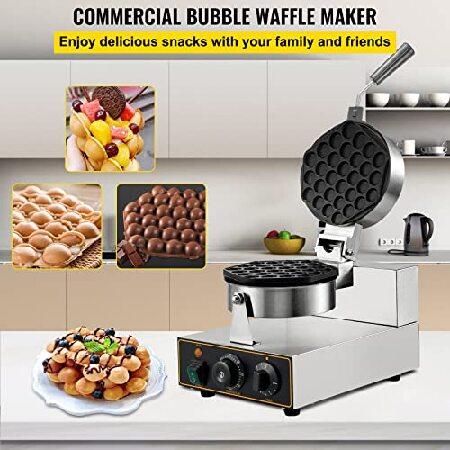 VEVOR Commercial Bubble Waffle Maker, Hexagonal Mould, 1200W Egg Puff ...
