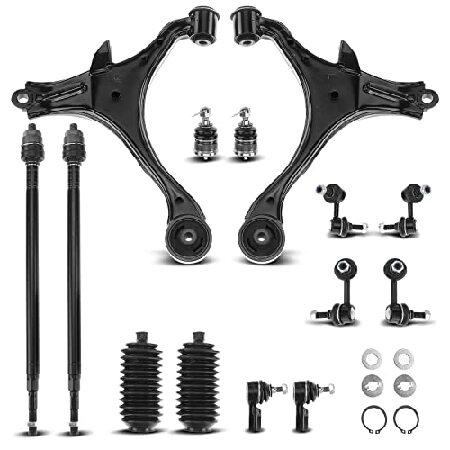 A-Premium 14Pcs Front Suspension Kit Lower Control Arm Ball Joint Tie ...