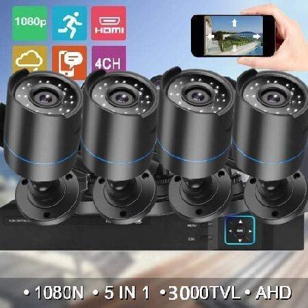 4CH AHD Wired DVR Video Security Camera System Built in 512GB Hard Disk ...