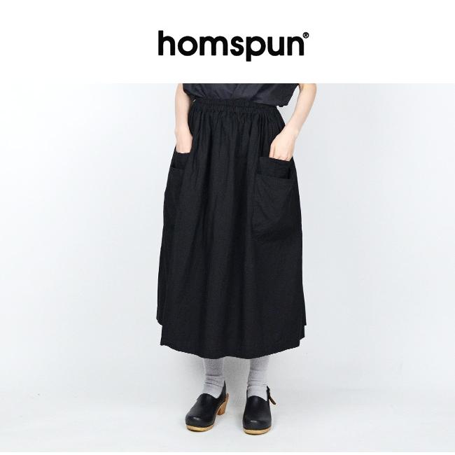 homspun ホームスパンバルキーシーチングWポケットギャザースカート 4488 : rish - 通販 - Yahoo!ショッピング