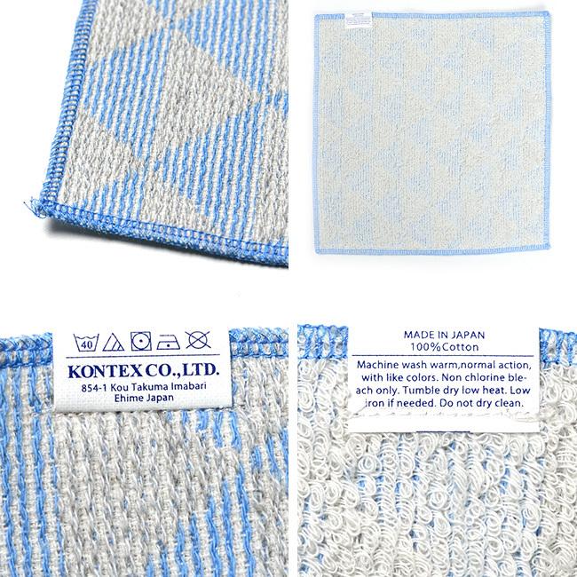 Kontex コンテックス ハンカチタオル トライアングル 47595 : rish - 通販 - Yahoo!ショッピング