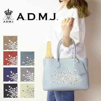 ポイント10倍) ADMJ エーディーエムジェイ クリスタル付きマザートート