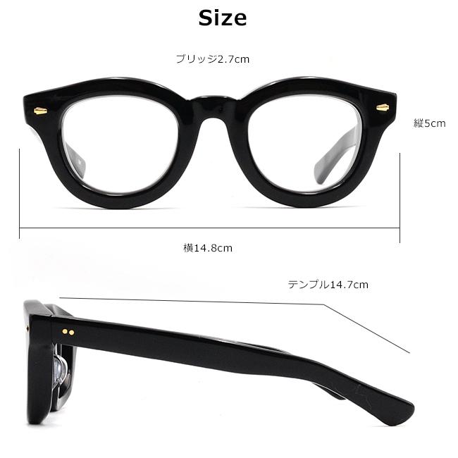 EFFECTOR エフェクター ハーモニスト フルアップ Harmonist full-up メガネ 眼鏡 アイウェア : rish - 通販 - Yahoo!ショッピング