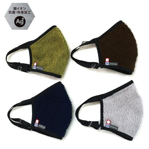 kontex KONTEX 今治サウナマスク : rish - 通販 - Yahoo!ショッピング