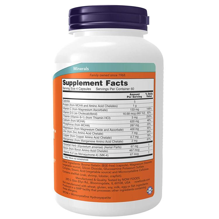 ナウフーズ ボーンストレングス MCHA 240粒 カプセル NOW Foods BONE STRENGTH CAPS 240 サプリメント ...