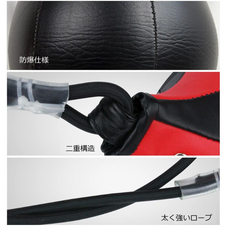 パンチングボール リフレックスパンチングボール 格闘技 打撃練習 軽量 練習用ボール 動体視力 反射神経 パンチ練習 トレーニング ストレス解消 141pbl03 : Wonder Stage ...
