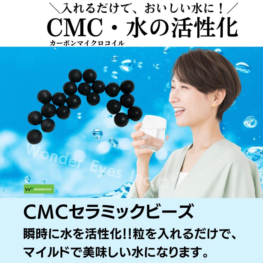 CMCセラミックビーズ(100g) : WonderEyesStore - 通販 - Yahoo!ショッピング
