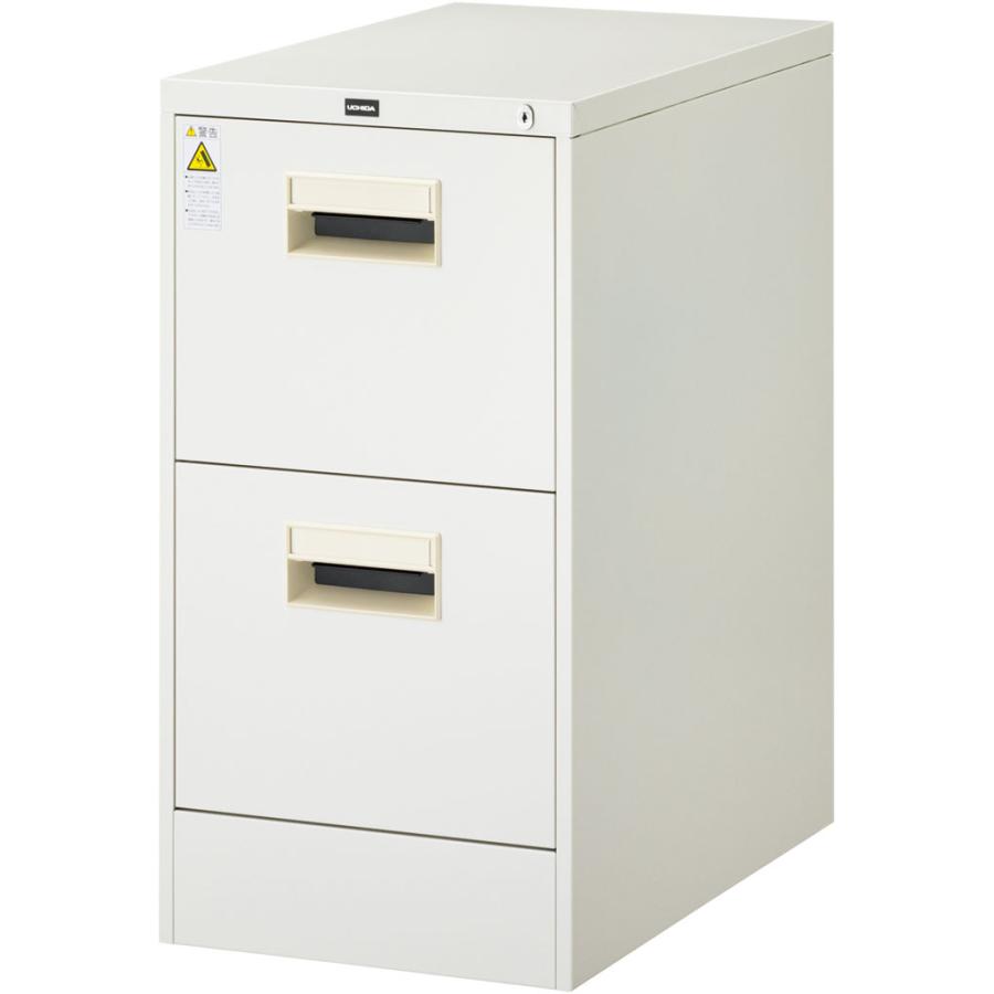 内田洋行 ファイルマスターN B4-2段H740 W456×D620×H740mm : ワンダフルファニチャー - 通販 - Yahoo!ショッピング