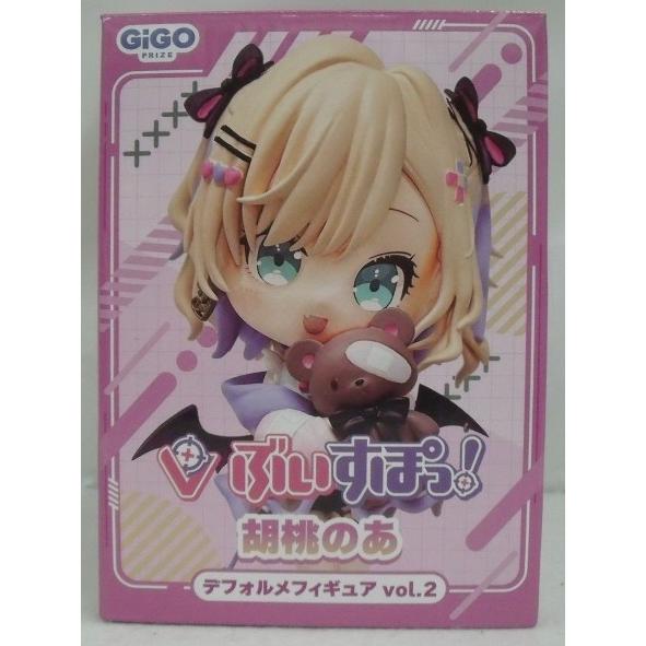 【中古】【未開封】胡桃のあ 「ぶいすぽっ!」 ぶいすぽっ!ディフォルメフィギュアVol.2 GIGO限定＜フィギュア＞（代引き不可）6355 : 新星堂WonderGOO Yahoo!店 ...