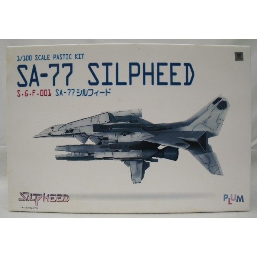 【中古】【未組立】1/100 SA-77 シルフィード「SILPHEED」 シューティングゲームファイターシリーズ No.001 [PP001]＜プラモデル＞（代引き不可）6355 : 新星堂 ...