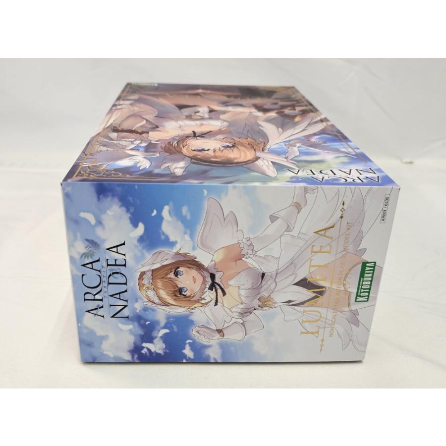 【中古】【未組立】ルミティア 「アルカナディア」 [AR001]＜プラモデル＞（代引き不可）6513 : 新星堂WonderGOO Yahoo!店 - 通販 - Yahoo!ショッピング