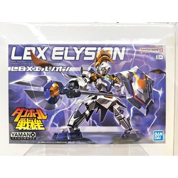 【中古】【未組立】LBX エルシオン 「ダンボール戦機W」 シリーズNo.020 プレミアムバンダイ限定 [5067260]＜プラモデル ...