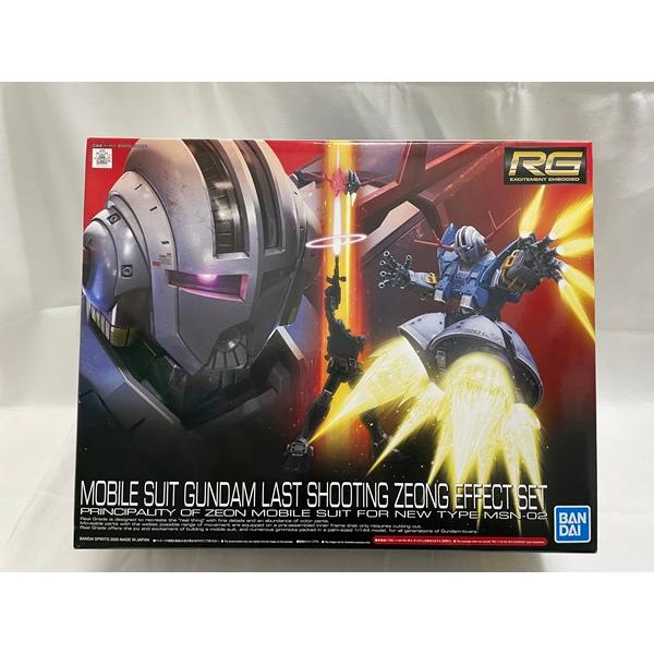 【中古】【未組立】1/144 RG ラストシューティング ジオングエフェクトセット 「機動戦士ガンダム」 [5061027]＜プラモデル＞（代引き不可）6546 : ...