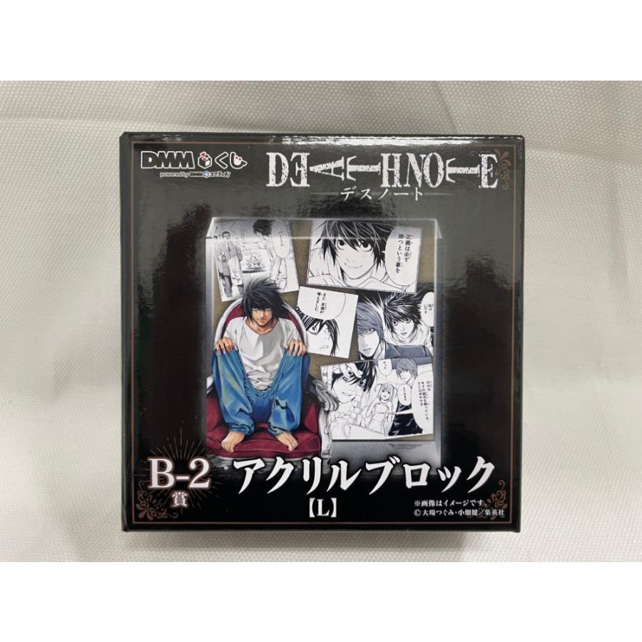 【中古】【未開封】L アクリルブロック 「DMMくじ 原作 『DEATH NOTE』」 B-2賞＜コレクターズアイテム＞（代引き不可）6546 : 新星堂WonderGOO Yahoo!店 ...