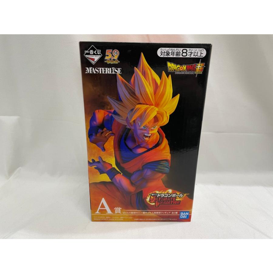 【中古】【開封品】超サイヤ人孫悟空 「一番くじ ドラゴンボール ULTIMATE VARIATION」 MASTERLISE A賞＜フィギュア＞（代引き不可）6546 : 新星堂 ...